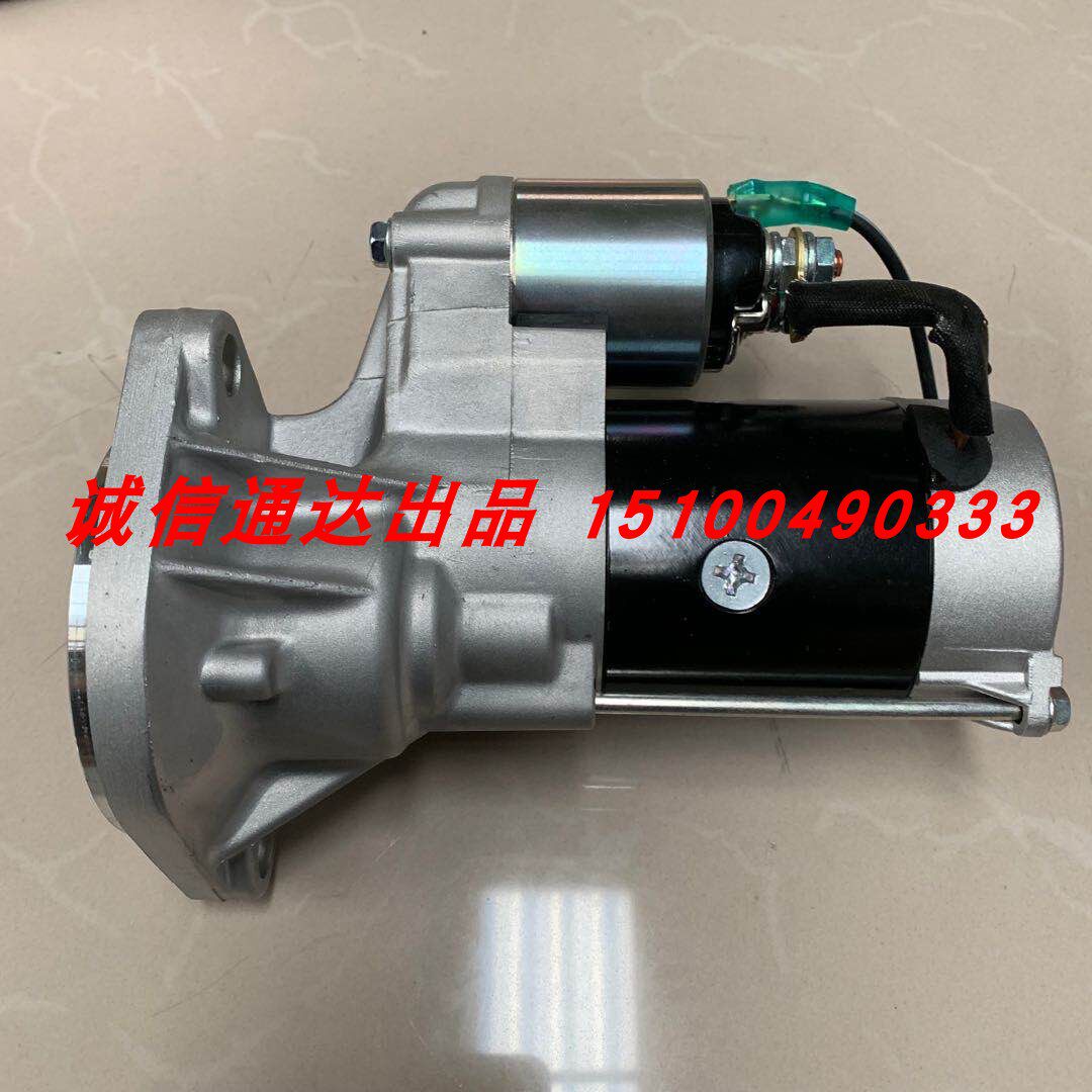 东风轻发ZD28启动 起动机3708010-E410A凯普特御风凯普斯达多利卡