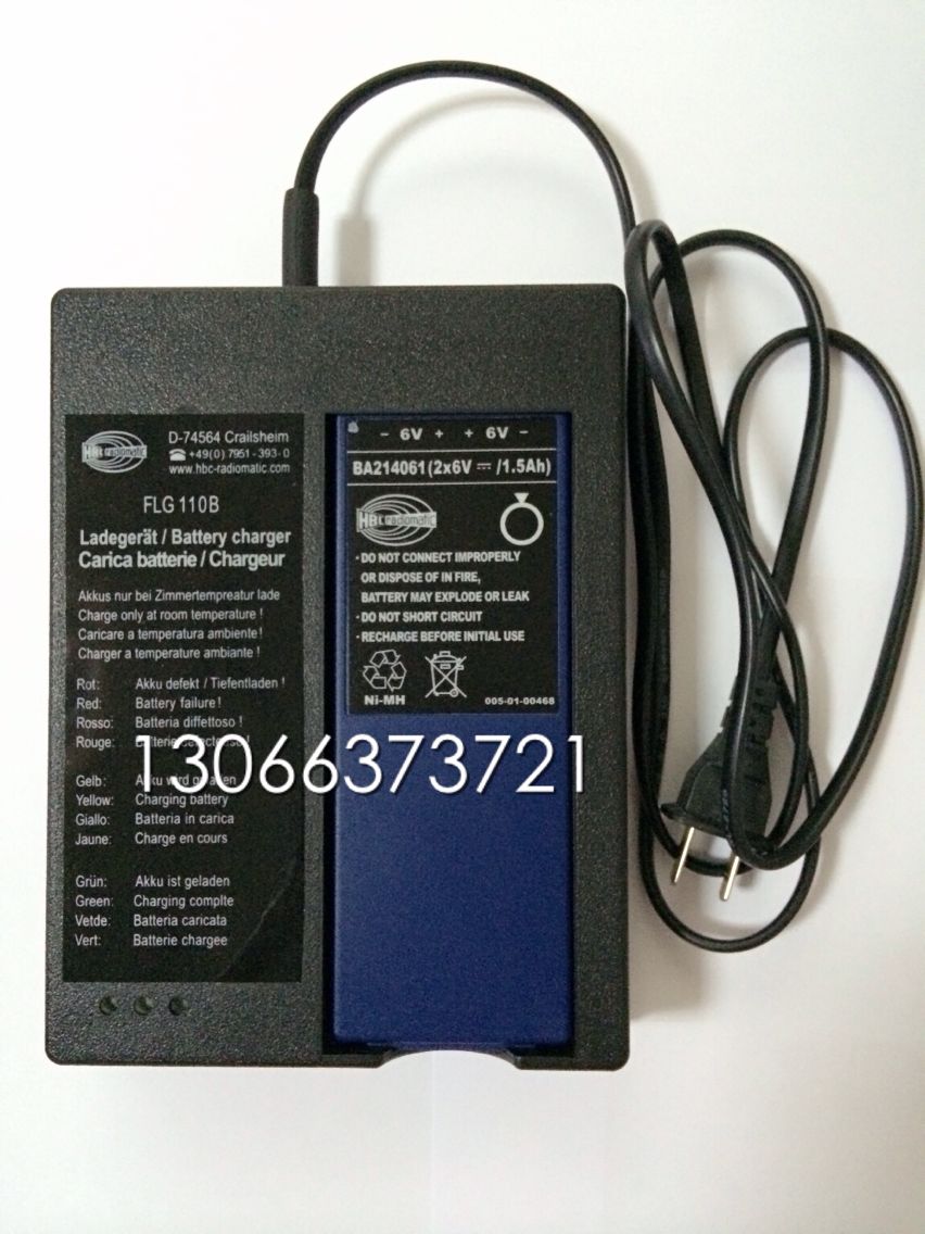 HBC charger FLG-110B D-74564 original fit rechargeable BA214061FUB10AA ...