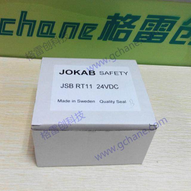【现货、全新、原装】 JOKAB/佳可宝 安全继电器 JSBRT11 24VDC-阿里巴巴