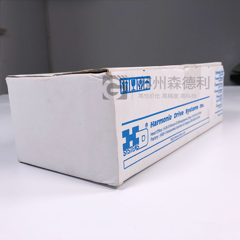 SHF-17-50-2UH-SP零间隙 谐波减速机 中孔型 50速比 HD哈默纳科-阿里巴巴