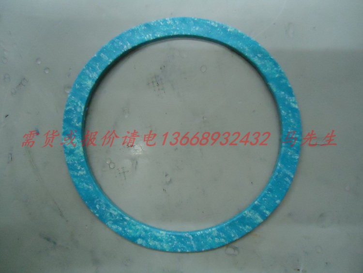 Carrier开利 空调 压缩机 吸气口密封垫片 吸气阀门纸垫 6G651061