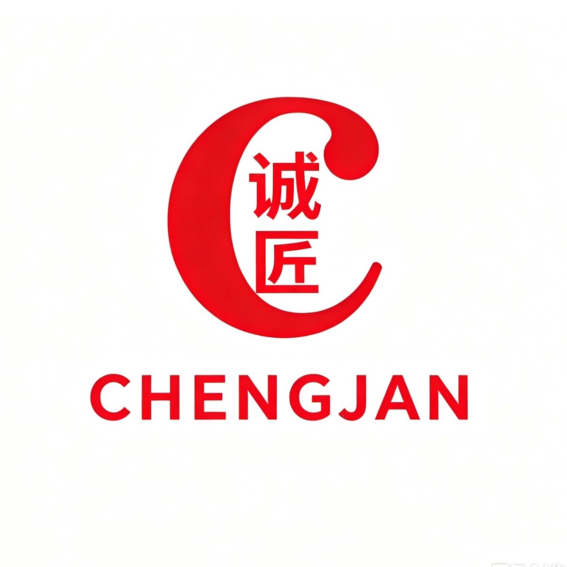诚匠真皮男鞋馆