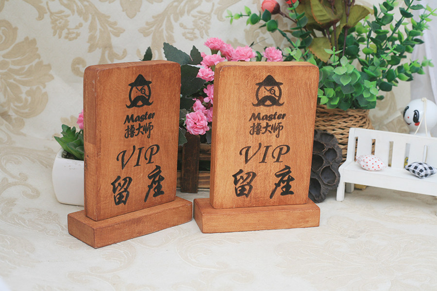 Solid Wood Do Old Retro Table Number Plate Two dimensional Code Scan solid-wood-do-old-retro-table-number-plate-two-dimensional-code-scan
