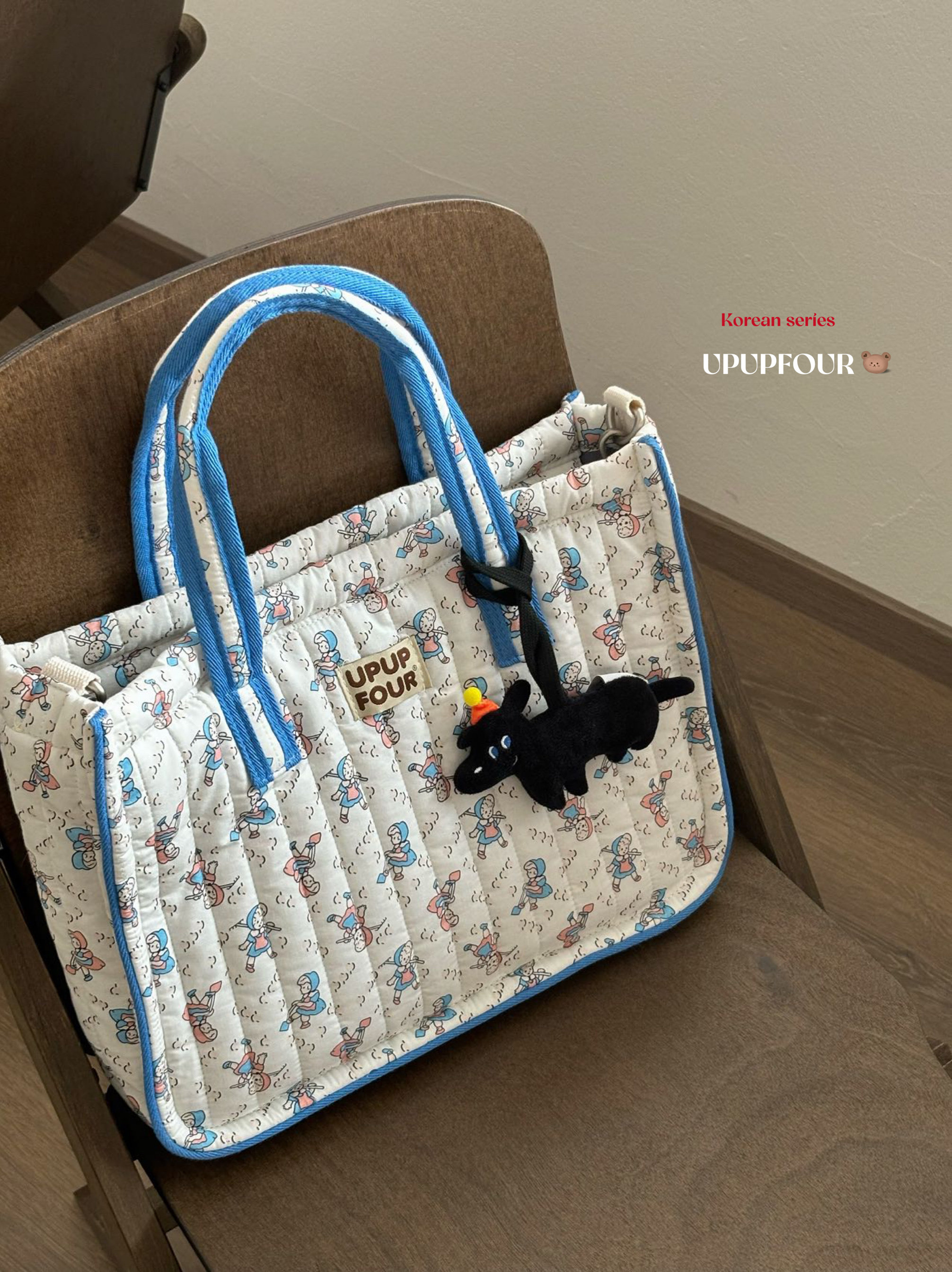 upupfour蓝色童话妈咪包，ins风大容量单肩包如何选择？💖-妈咪包/袋-淘宝好物网