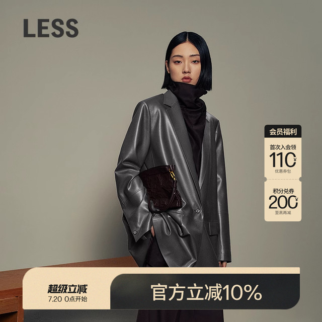 LESS suit style imitation leather jacket for women commuting retro ...