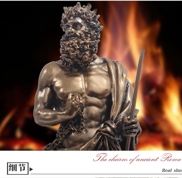Hades Greek God Statue
