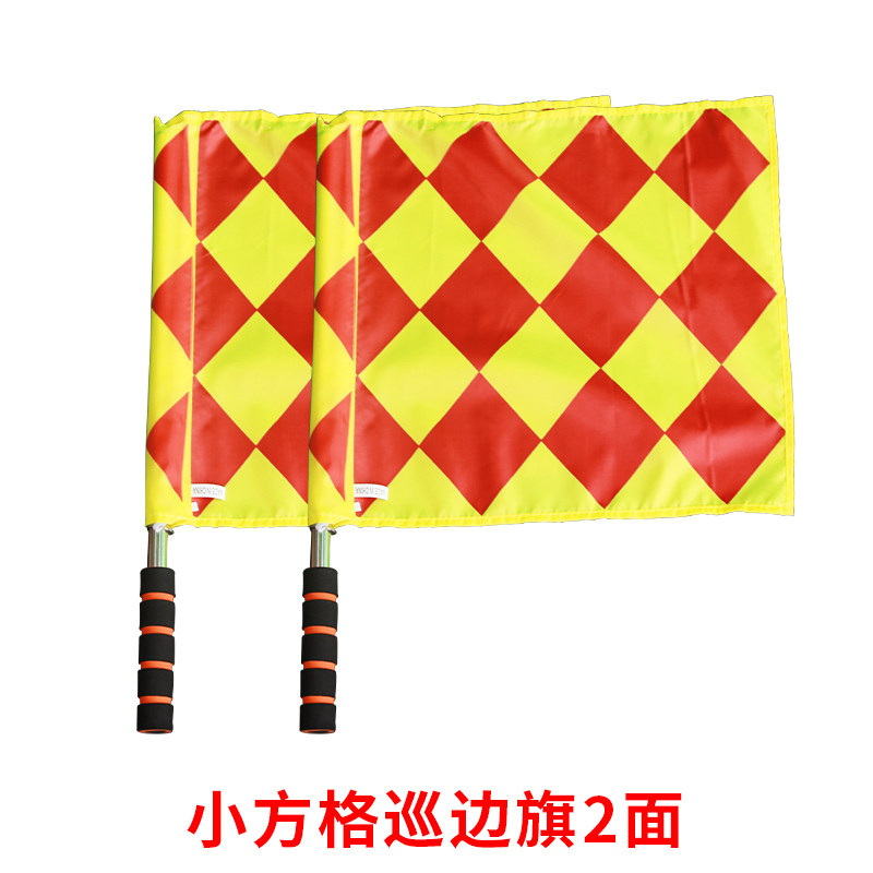 [USD 5.11] Command Flag Railway Hand Red and White Vehicles Outdoor ...