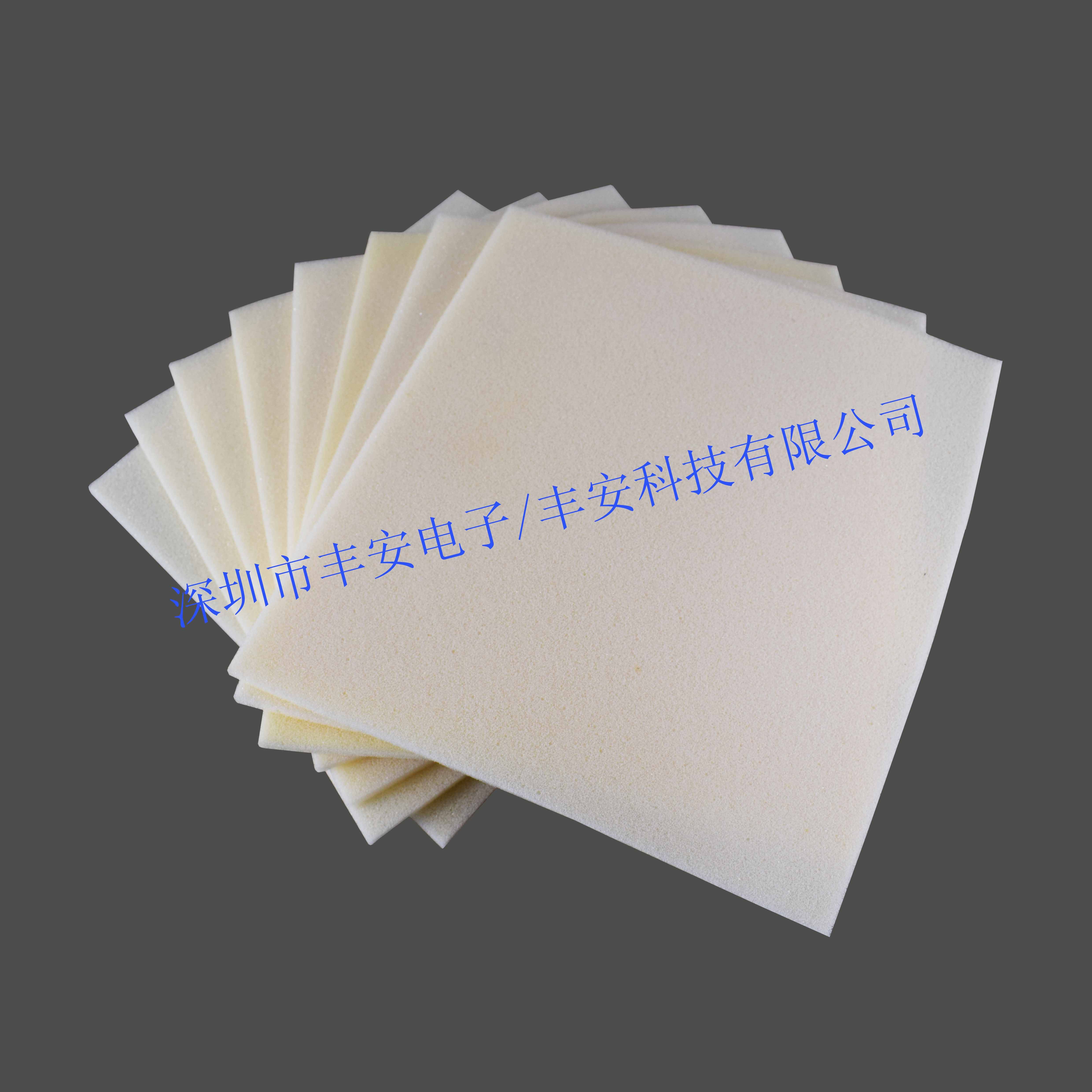 Imported from the United States CORTEC VPCI-130 137 132 series gas ...