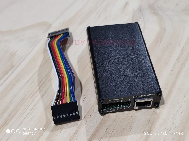 NRL3188网络对讲机连接器GM3188接口，选装4G模块，如何选择最佳通讯伙伴？-电台/对讲设备/中继台-淘宝好物网