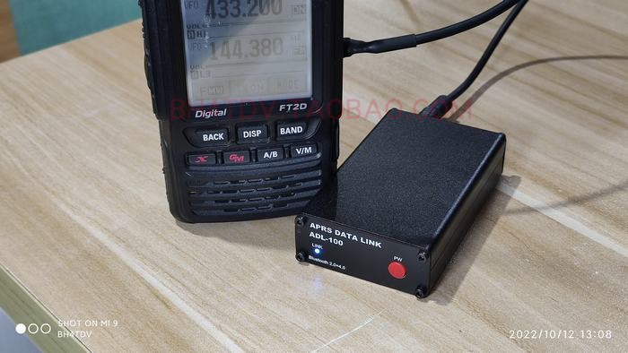 APRS portable Bluetooth data connector FT-2DR FT-3DR FTM-300DR Ovi Map ADL100 | BuyEChina is ...