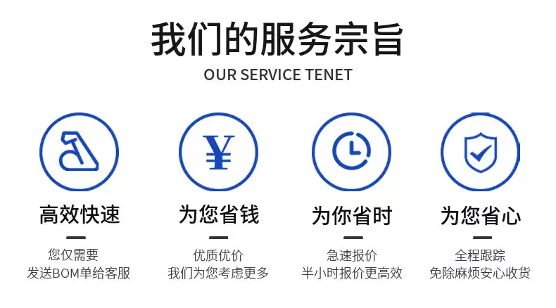 HDR-M-2.54_ 1x4P 插件,P=2.54mm 直插 排母