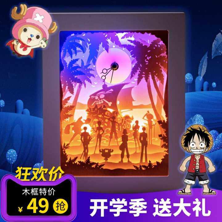 Light and shadow paper carving lamp One piece 3diy material pack ...