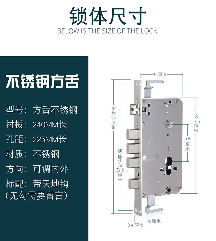 Multi Point Security Door Lock Anti-theft Mortise Lock Profile Cylinder ...