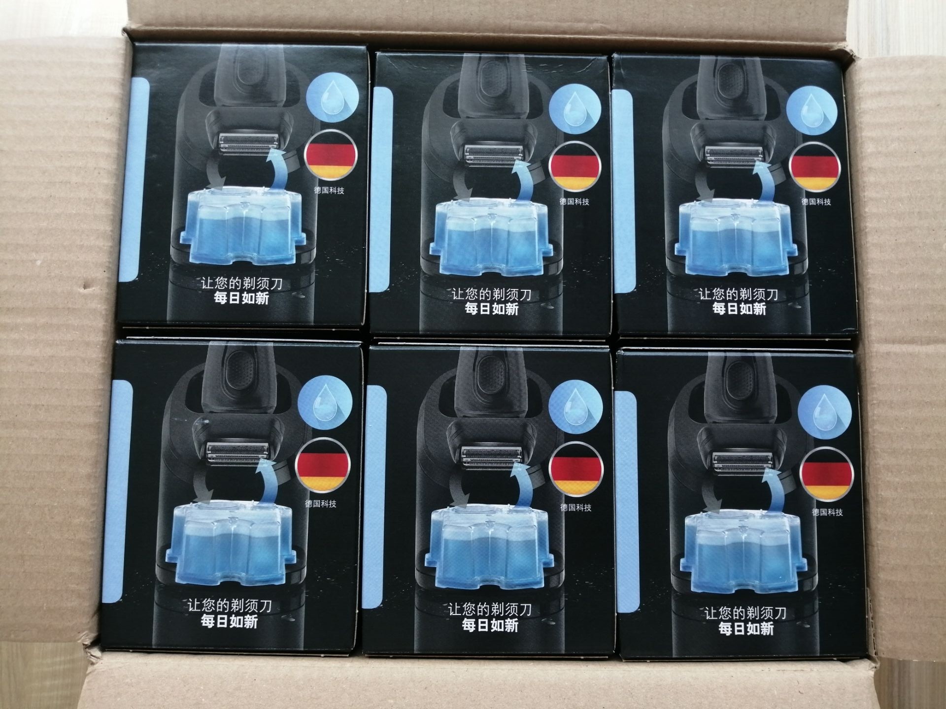 [USD 17.19] Genuine Braun Electric Razor Cleaning Solution Cleaner Box ...