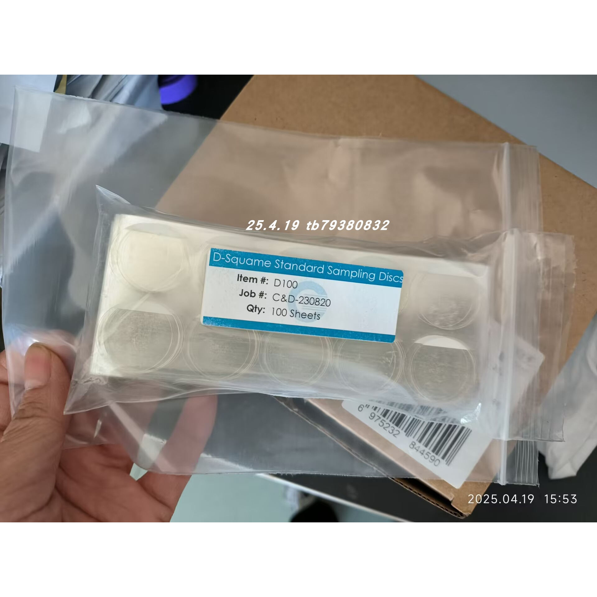 D-Squame CUDERM D100采样片 D500压力棒 D101采样片D301胶带原装