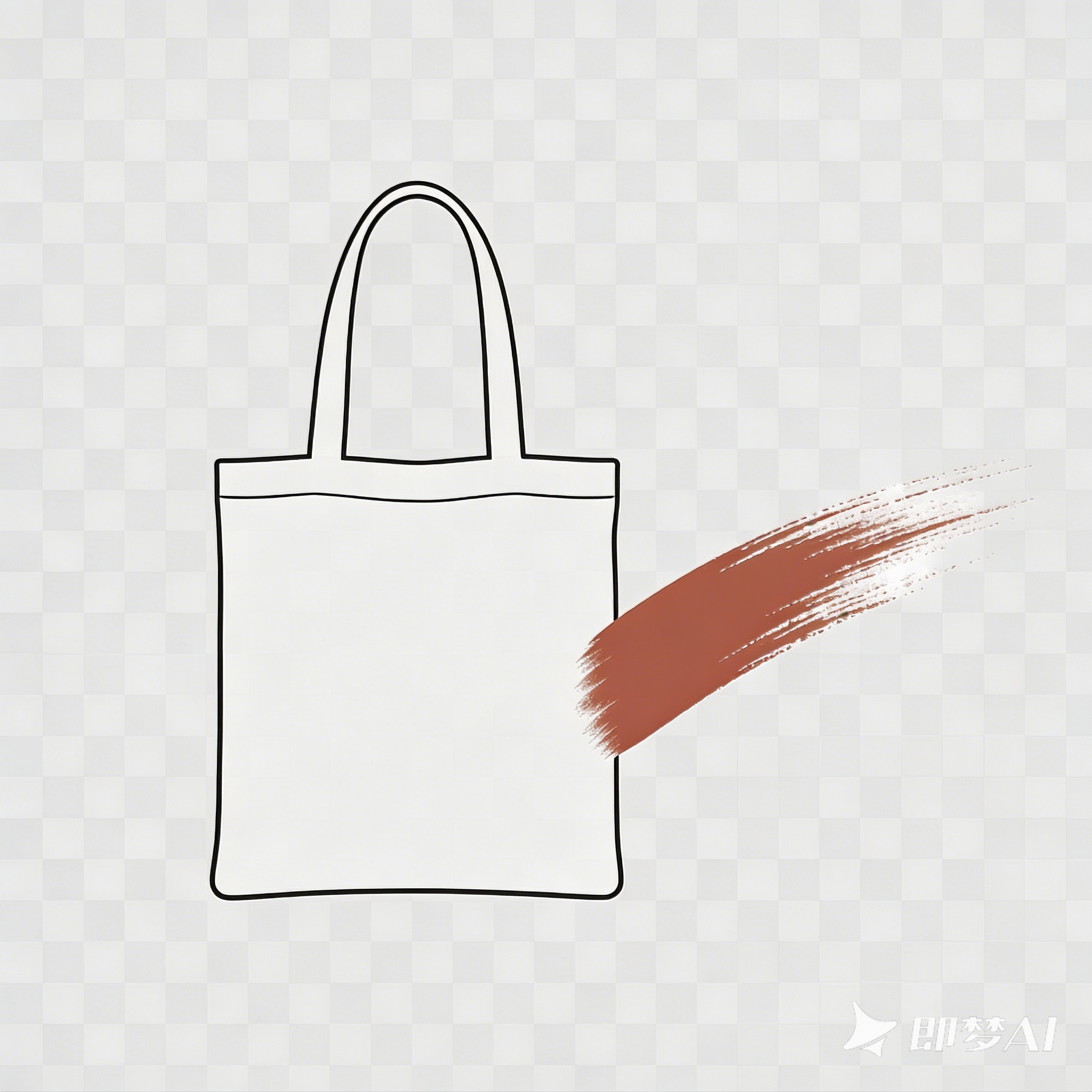 Chevoir Bag