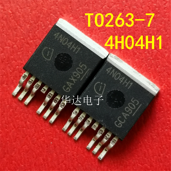 4N04H1进口场效应管40V 160A 开关电源汽车驱动IC芯片贴片TO263-7-阿里巴巴