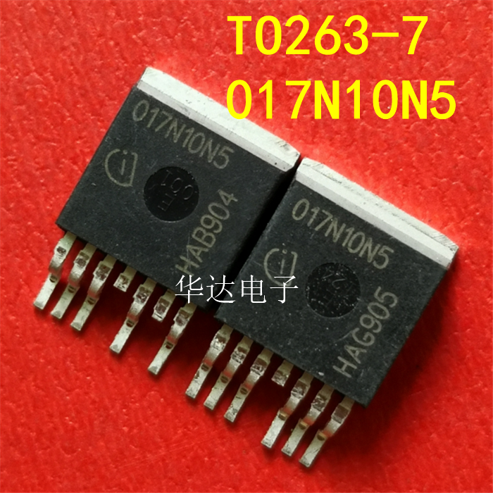 4N04H1进口场效应管40V 160A 开关电源汽车驱动IC芯片贴片TO263-7-阿里巴巴