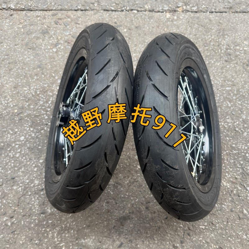 Qingfeng restoration front 90/90-12 rear 90/90-12 zhengxin semi-hot ...