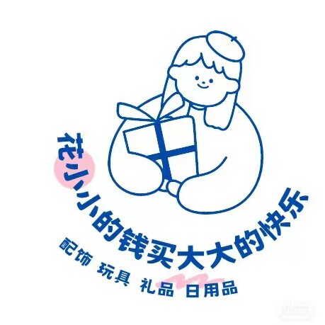 欢乐海淘18