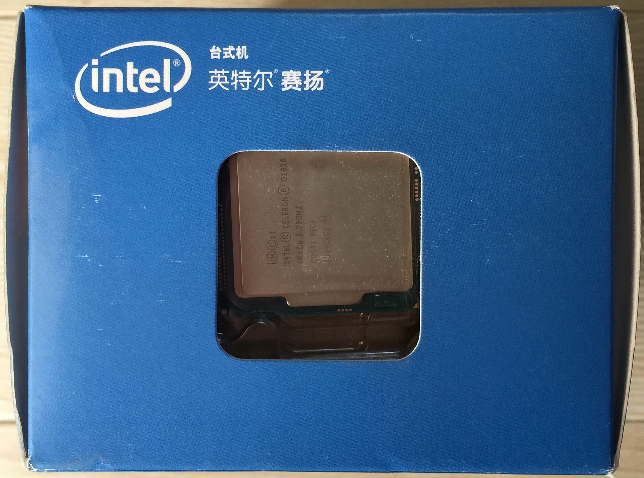 Intel G1820盒装CPU值得买吗？赛扬双核能否满足日常需求？_电子产品_淘宝数码网