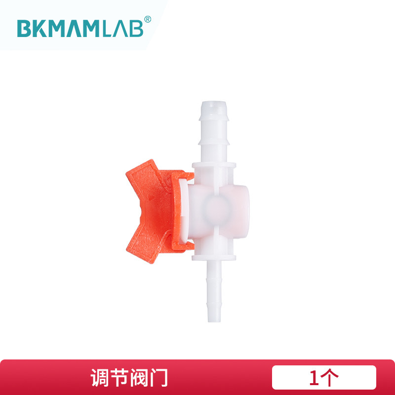 [USD 6.85] Baylor Water Recovery Water Sampling Water Sampling Water ...