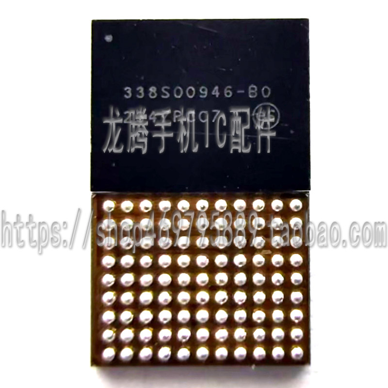 充电IC BQ25601适用于哪些机型？如何判断是否匹配你的手机？-服装品牌-淘宝百科网