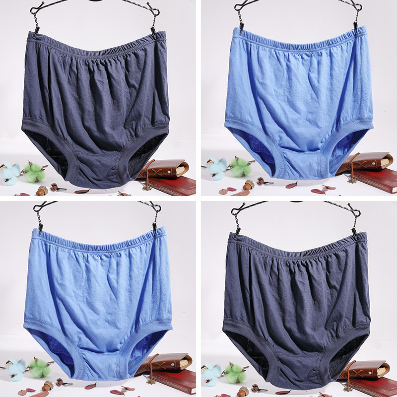 [USD 15.68] elderly men's triangle underwear men's pure cotton elderly ...