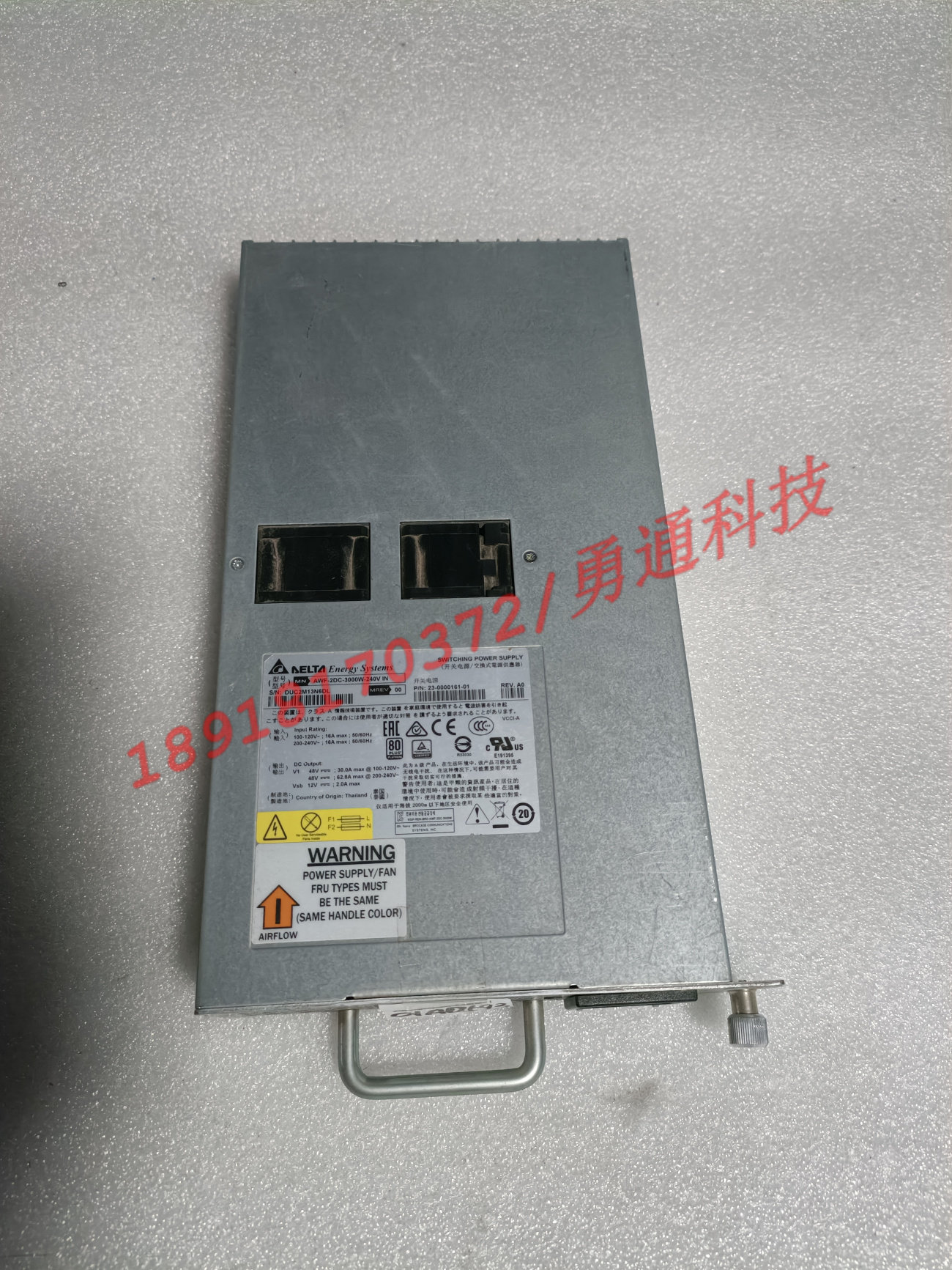 博科 X6-4 X6-8 23-0000161-01 电源 AWF-2DC-3000W-240V IN 现货