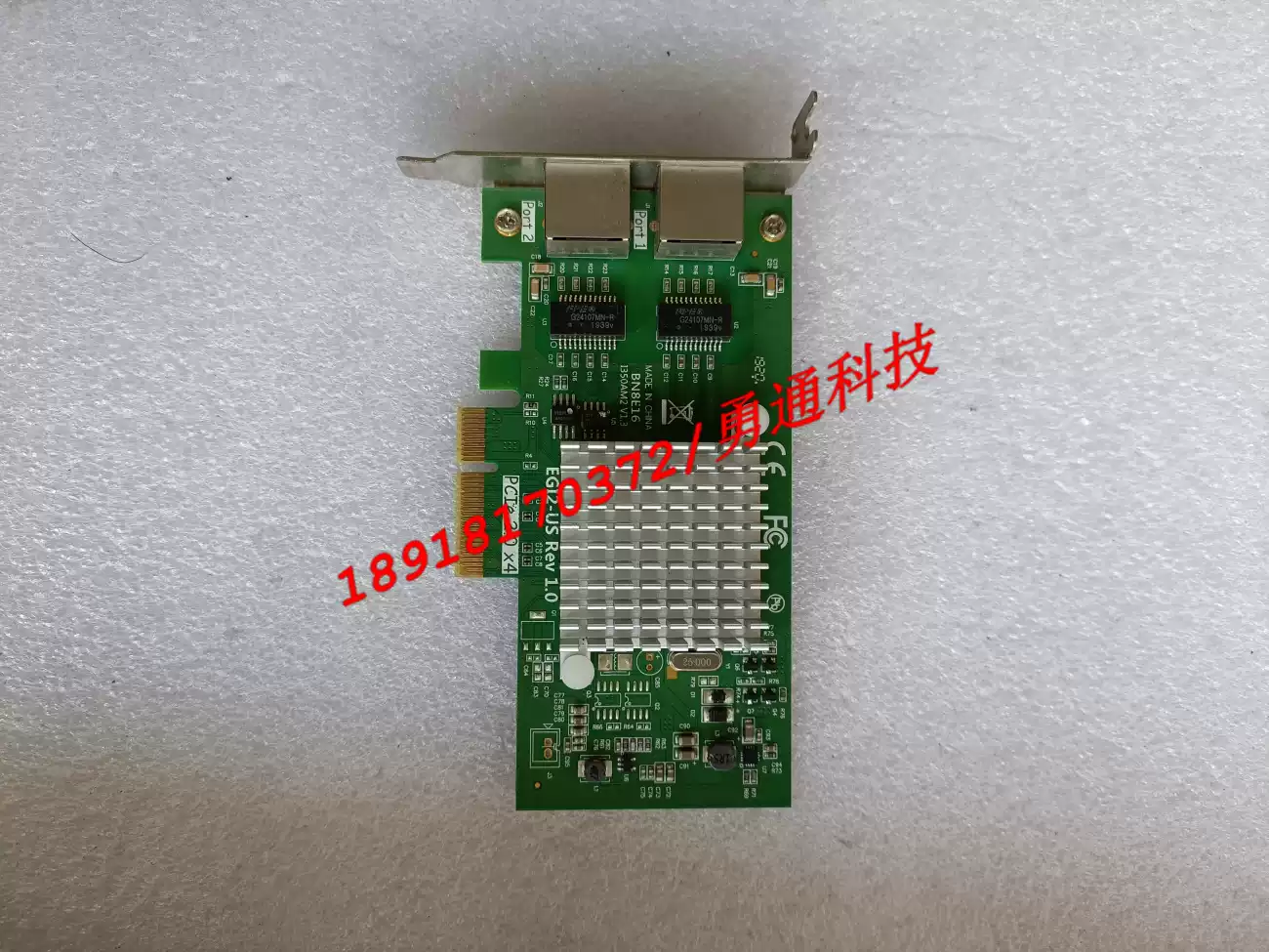 曙光SAS3008直通卡 SAS SATA SH08-L3008 PCIE H620/H210/I620