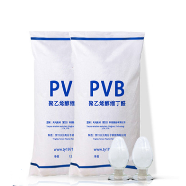 Polyvinyl alcohol shrink aldehydes powder PVB resin pvb viscosity 2-240 ...