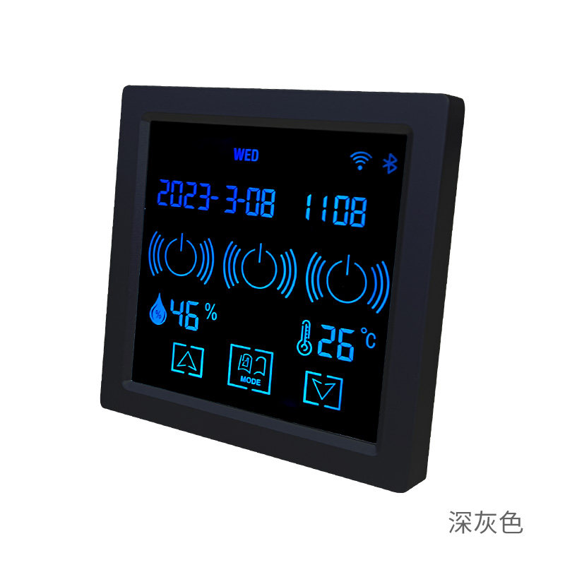 深圳鸿宇斌电子