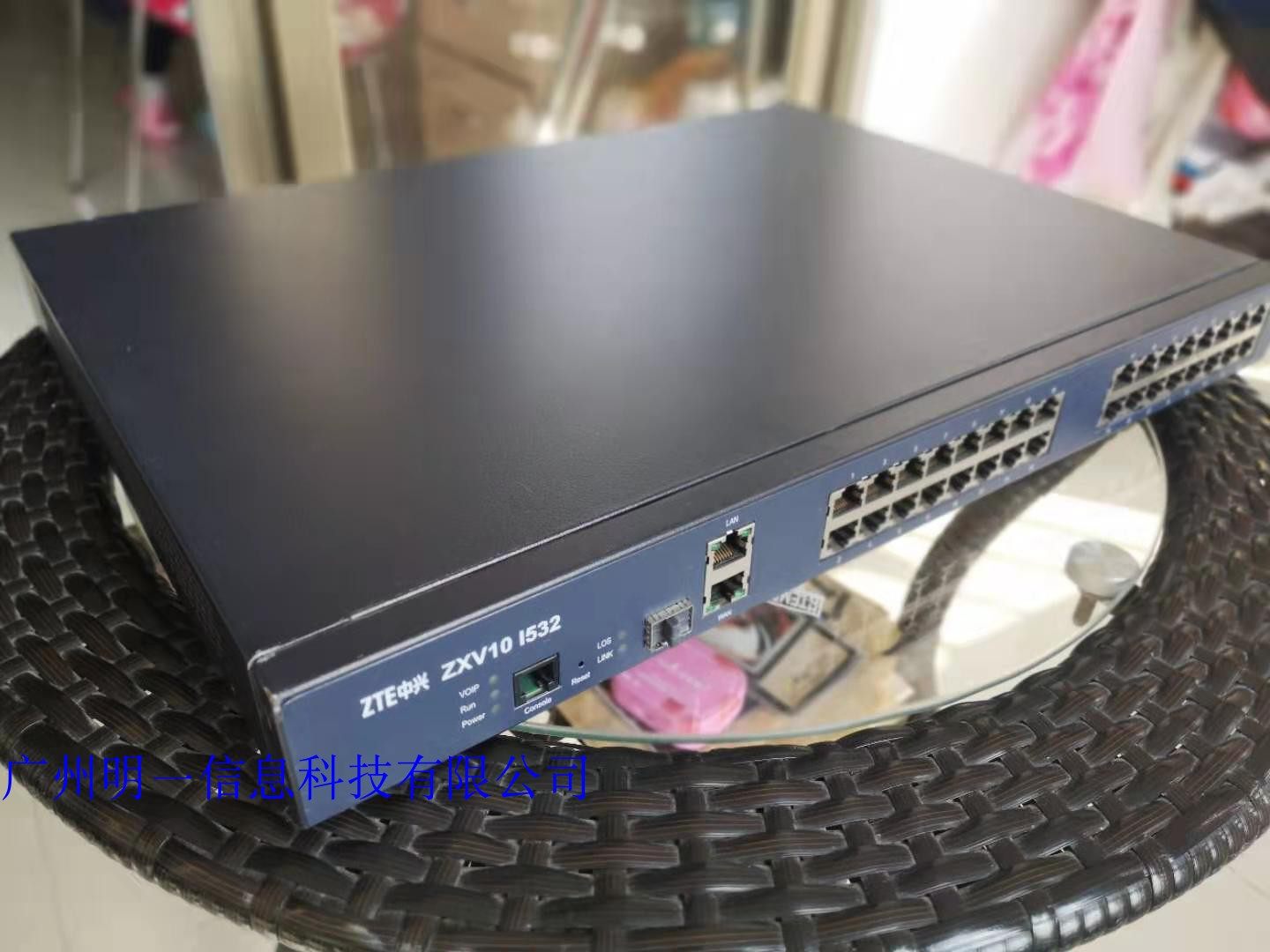 Used ZTE ZXV10 I532 IAD Voice Gateway 32 way H 248 SIP MGCP Association