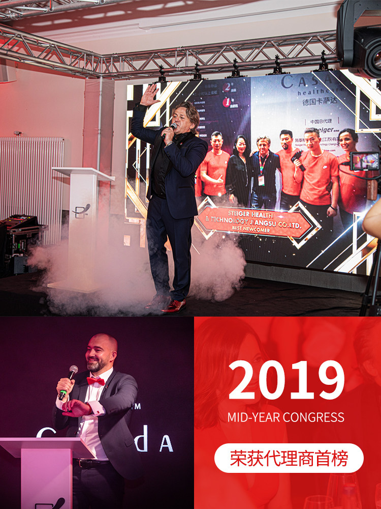 Купить CASADA MEDIGUN импорт из германии электрический мышца мембрана ...