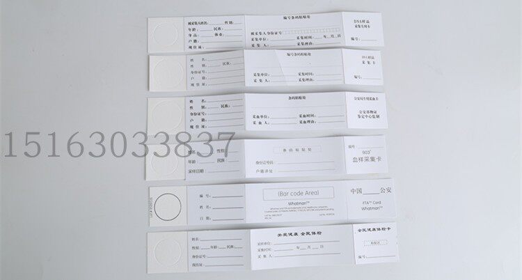 [USD 4.58] Blood sample collection card DNA storage card Blood storage ...