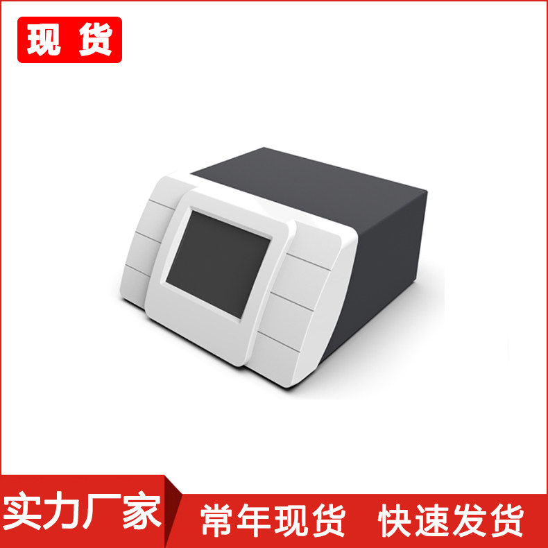 [USD 62.27] Beauty instrument shell medical equipment casing ...