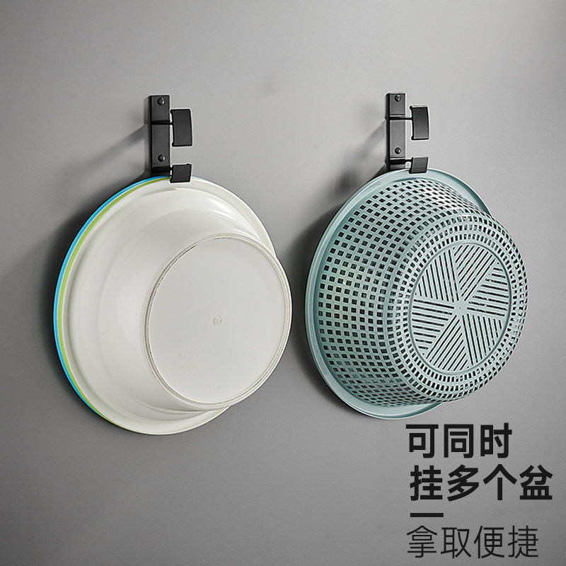 Free Punched Face Basin Rack Wall-mounted Bathroom Shelving room Face ...