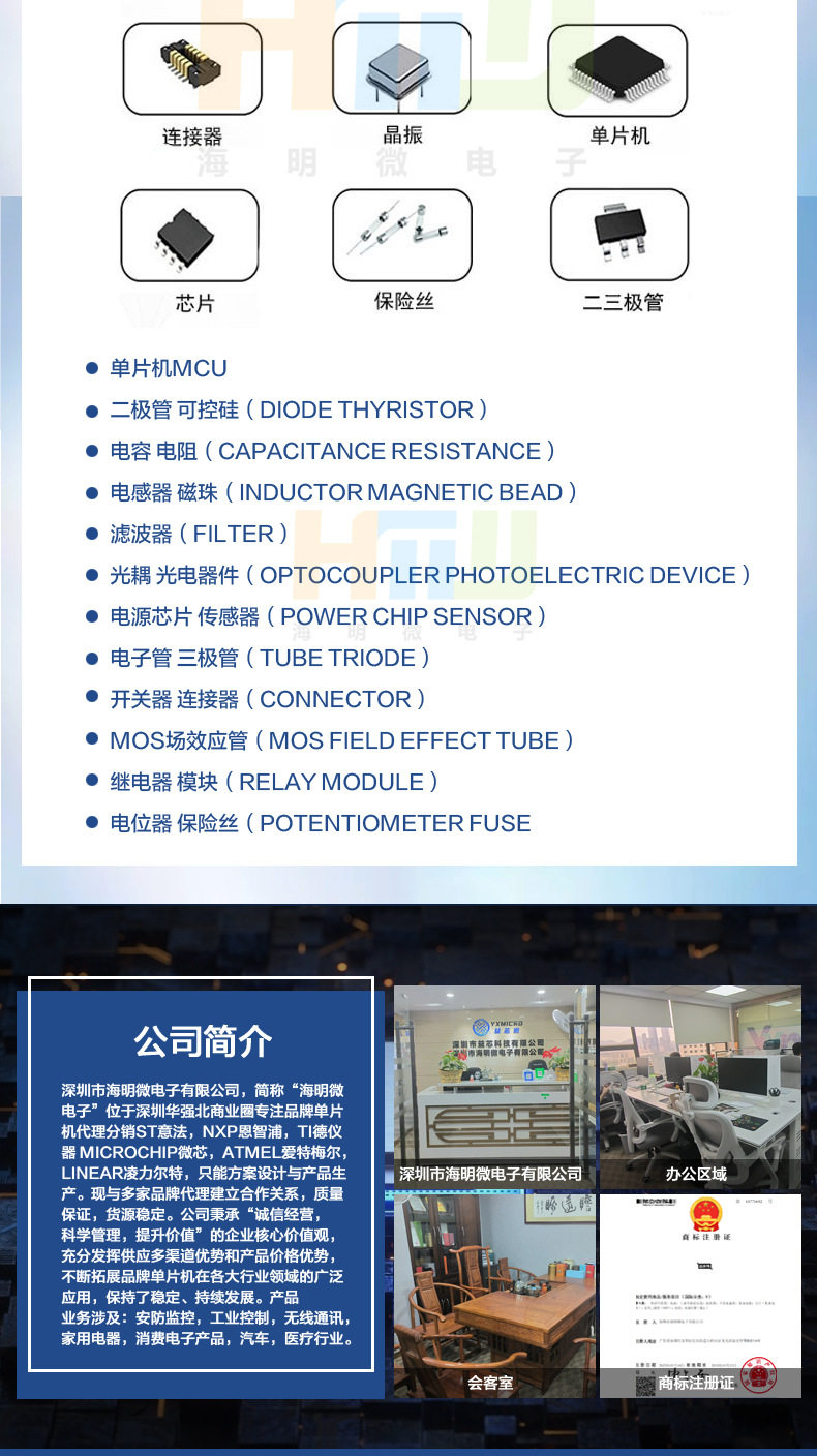 Lenel LNL-R10320-05TB LNL-X2220 lenelS2 全新原装LENELS2现货-阿里巴巴