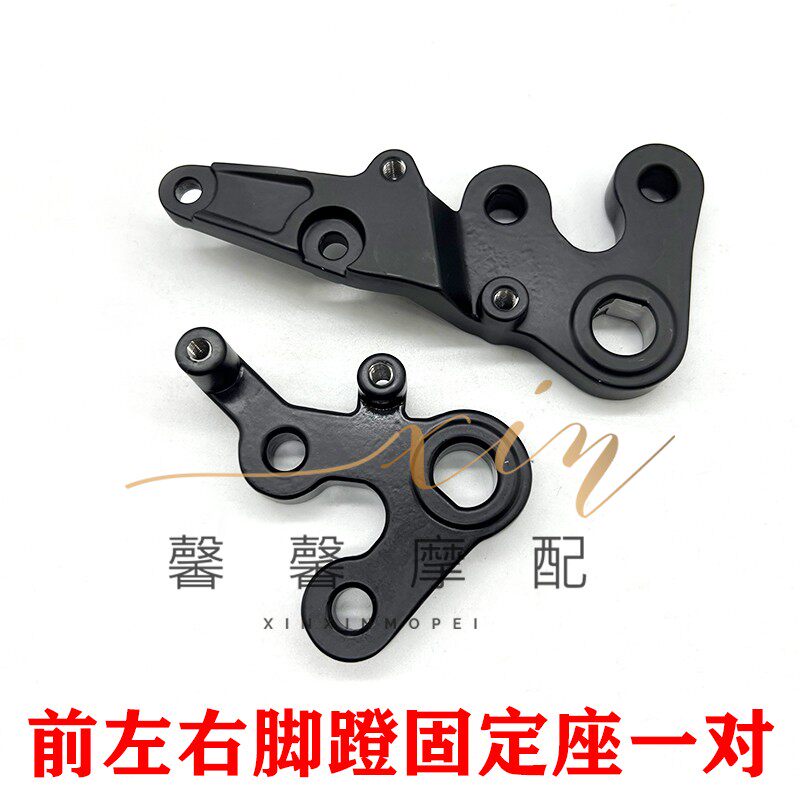 贝纳利小迅龙BJ150S/BJ150-31：改装升级，让你的摩托车不再低调！-摩托车脚踏板-淘宝好物网