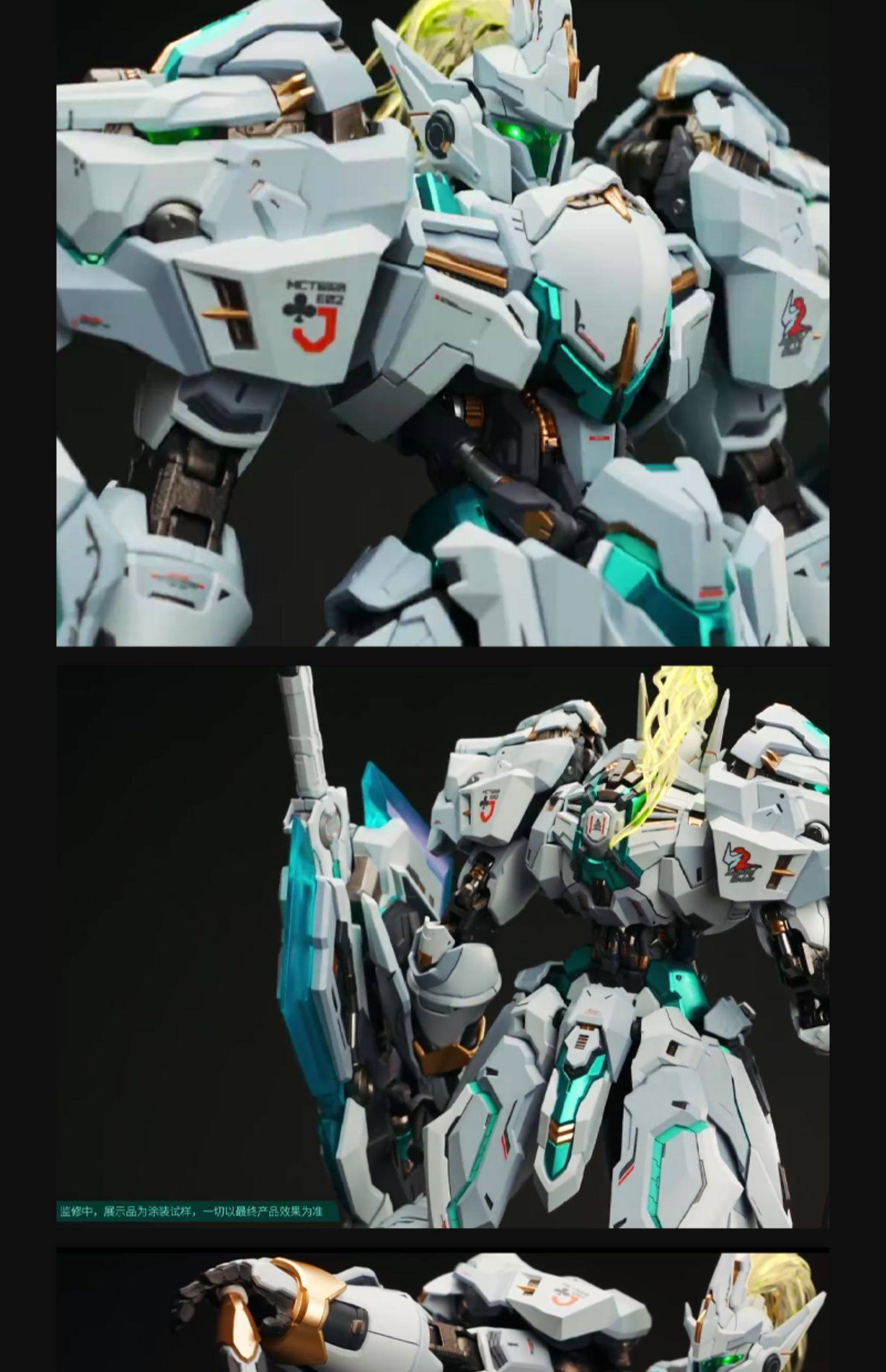 Moshow Metal Build Lancelot 1/72 Knight of the lake Model Figure