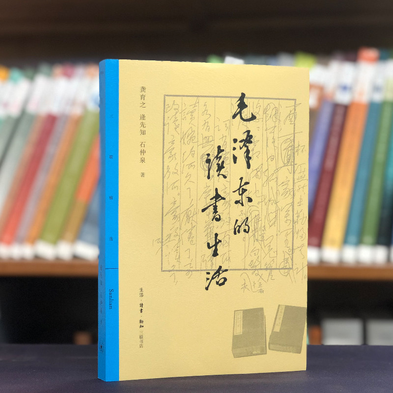 当当网上书店：引领数字阅读新时代-当当网-淘宝百科网