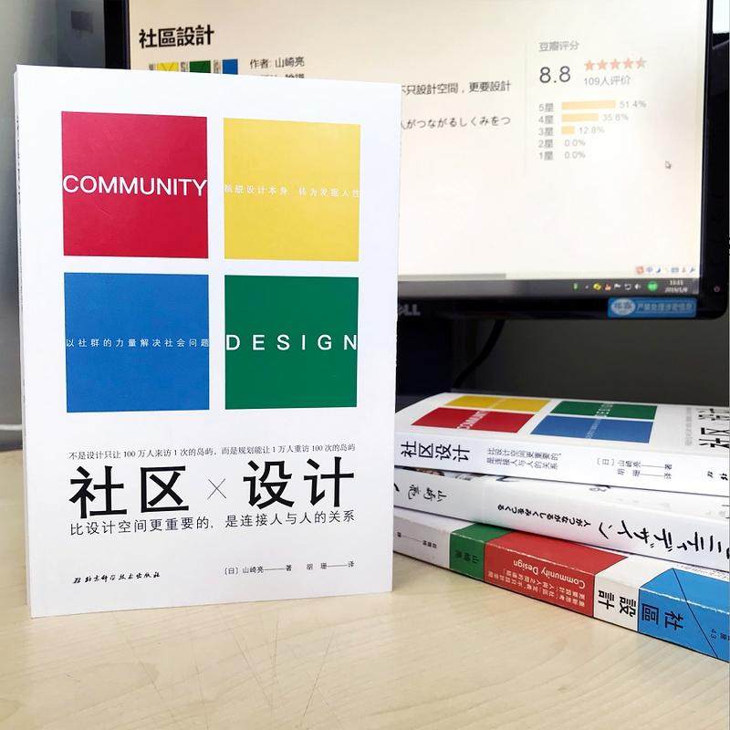 yy4080私人影院，打造专属观影空间的秘密武器🎬-商品-淘宝百科网