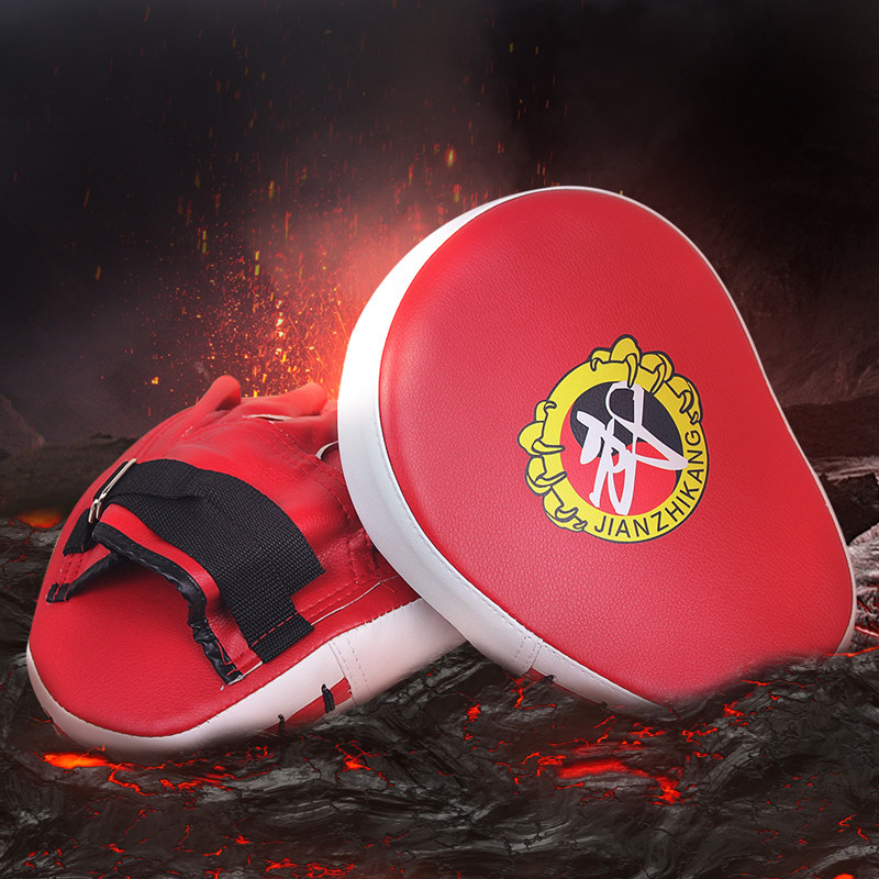 Boxing Target Foot Target Taekwondo Protective Gear for Children Adult ...