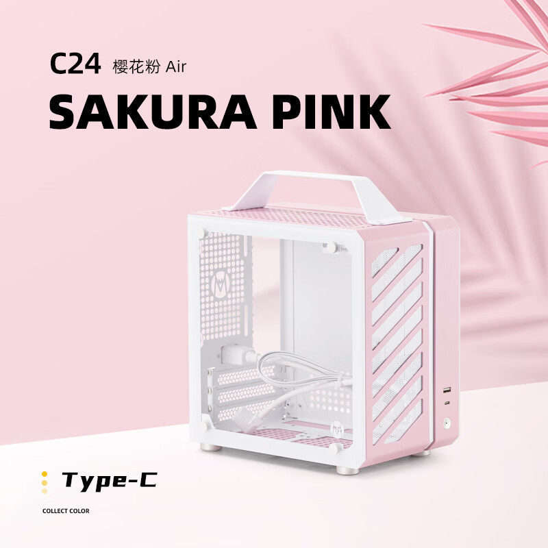 震惊！机械大师C24 C25 C26 C28 C30 C+MAX C34 IF11 IF17便携手提机箱到底值不值得买？🔥-机箱-淘宝好物网