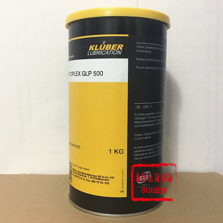 克鲁勃KLUBER CENTOPLEX GLP 500 1KG海德堡高速彩印机专用润滑脂怎么选？-装订耗材-淘宝百科网
