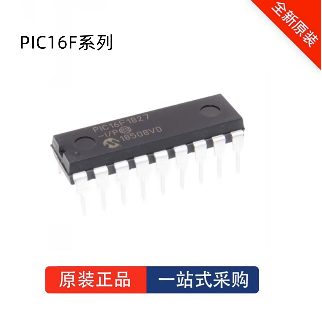 PIC16F54-I/P 88 627 628A 648A 716 818 1826 1827 E T AT DIP18