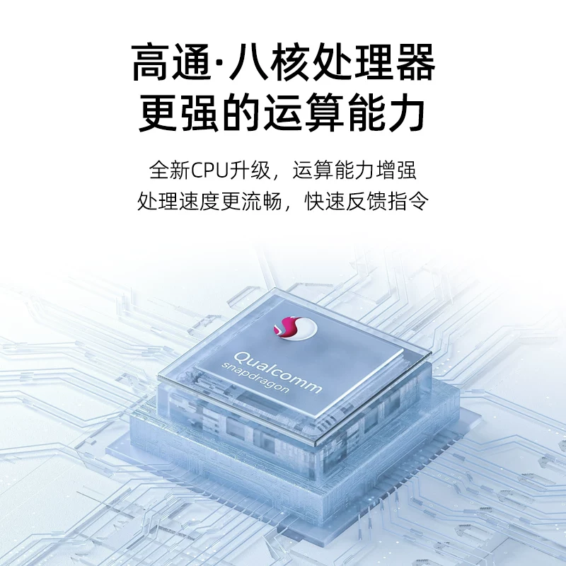 飞歌GS3 Pro 6+128，车机大屏如何改变驾驶体验？🚗深度测评-卫星导航定位系统-淘宝好物网