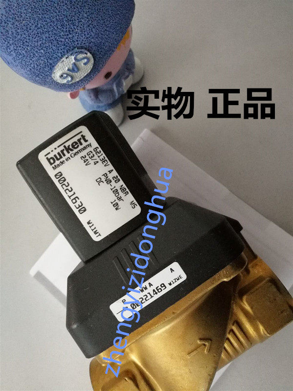 burkert BADM 6213EV A13 EPDM VA G1 2 24V BOTH solenoid valve 00246303