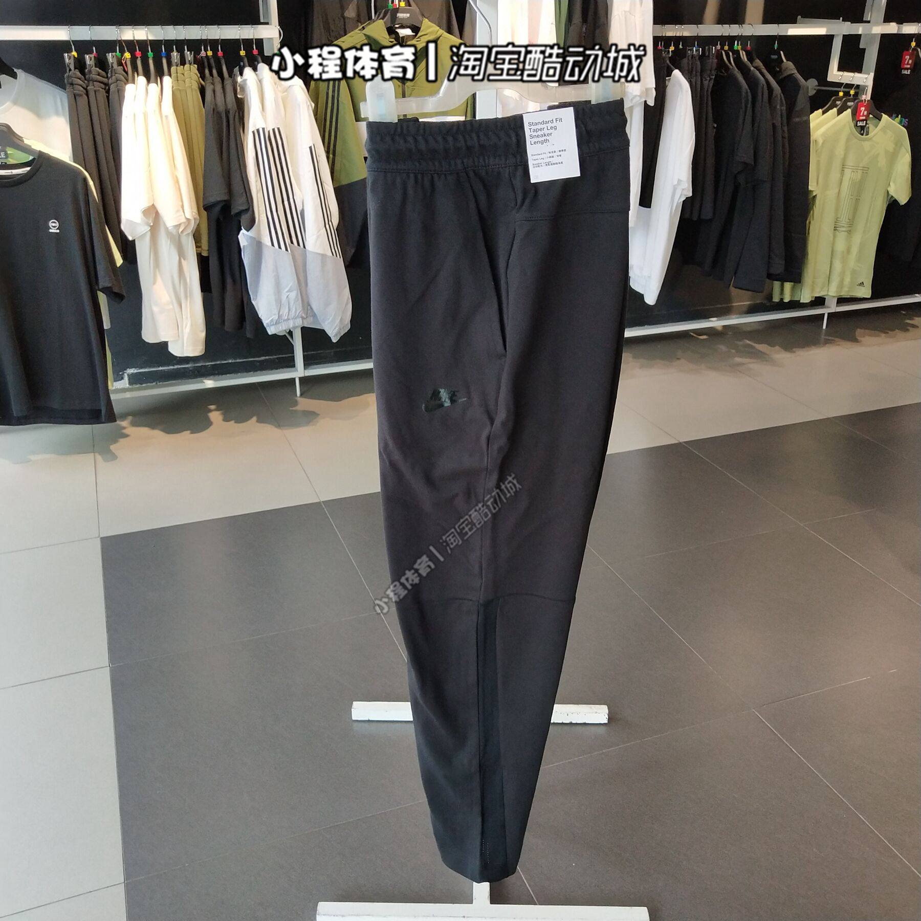 Nike耐克NSW男裤Lightweight休闲裤运动长裤 DM6592-010/063/222