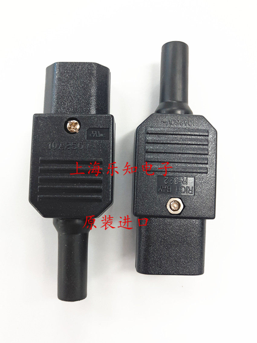 [USD 5.76] Taiwan RICH BAY Full Bay Original authentic Power Socket ...